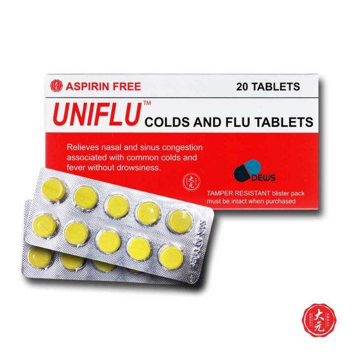 UNIFLU Cold & Flu Tablets • 20 Tablets • Fulfilled by Dah Yen Medical ...