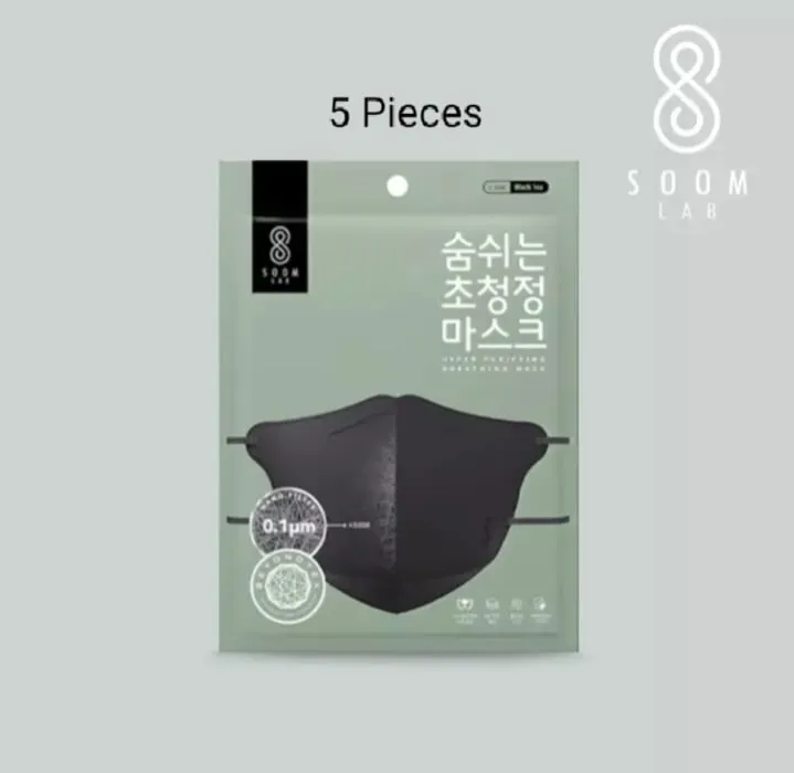KOREAN SOOM LAB Face Mask Soomlab Mask (Black 5PCS) | Lazada PH