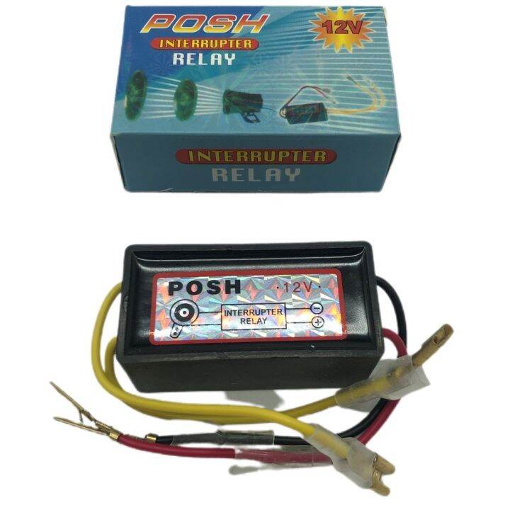 POSH INTERRUPTER RELAY HORN 12V AND MOTORCYCLE | Lazada PH
