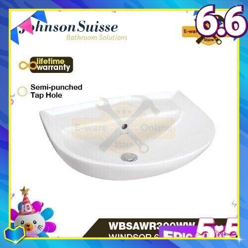 Johnson Suisse Basin Windsor 605 Wall Hung Basin Sinki Bilik Air Wash ...