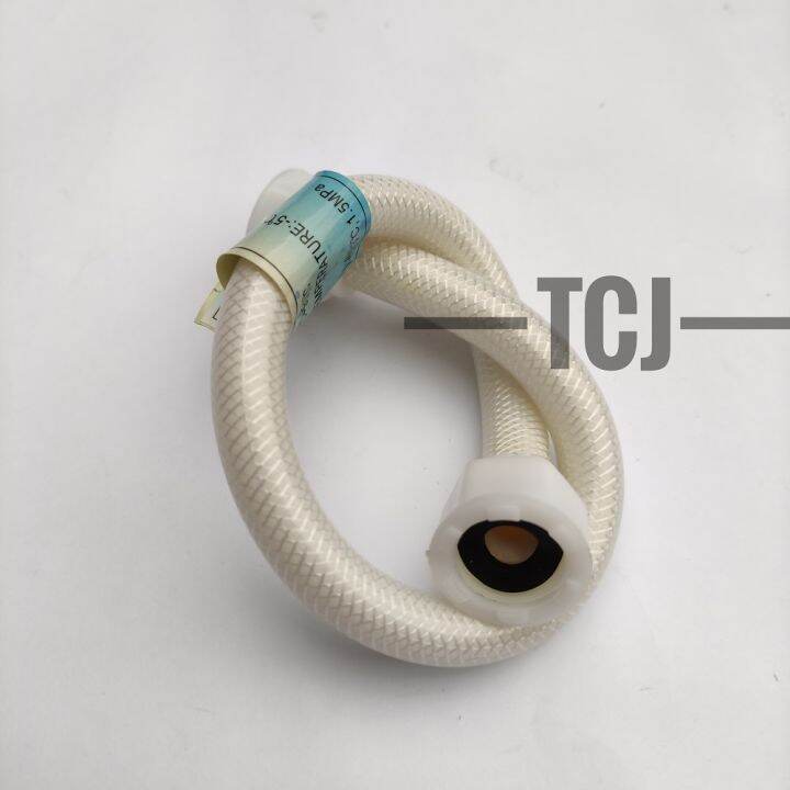 SELANG FLEXIBLE PVC WASTAFEL KLOSET PANAS DINGIN 25CM/SLANG FLEKSIBEL ...