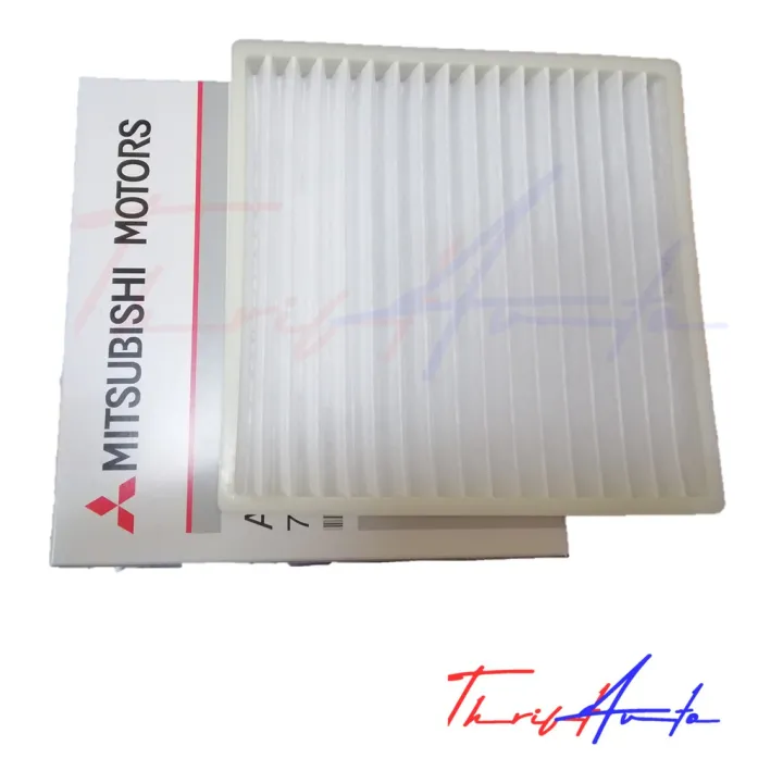AC Cabin Filter for Mitsubishi Mirage G4/HB (2012-2020), Xpander (2018 ...
