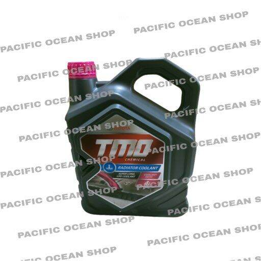 TOYOTA SUPER LONGLIFE COOLANT TMO RED COLOR CHEMICAL 4LITER 50/50 08889 ...