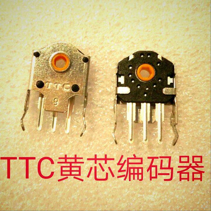 TTC Mouse Encoder for Razer viper Logitech G703G603G403 Golden Wheel ...