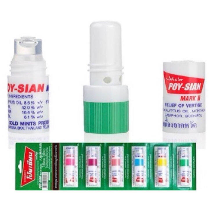 Original Poy Sian 2in1 Inhaler | Lazada PH