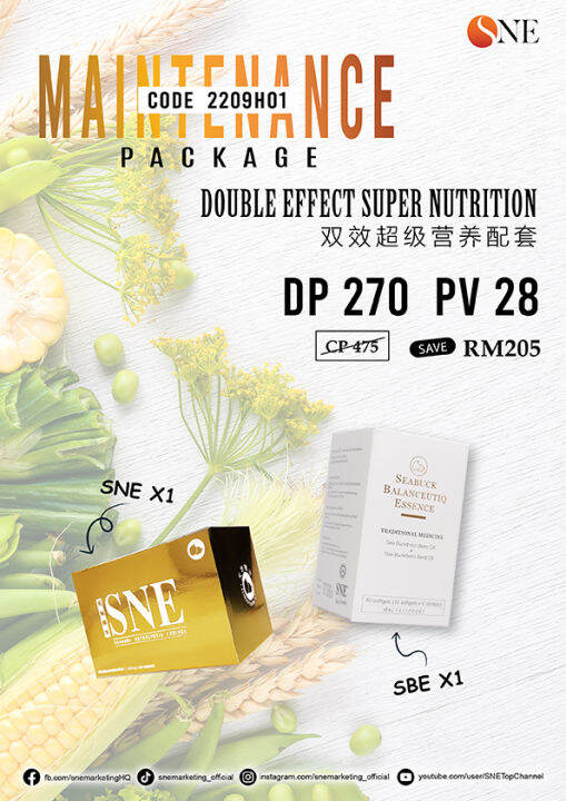 Set super nutrition (SNE + SBE) [100% original] | Lazada