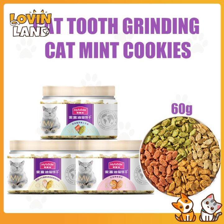 Myfoodie Cat Snacks Tuna Scallop Flavor Small Fish Crackers 60g | Lazada PH