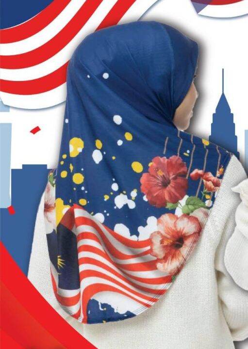 TUDUNG SARUNG MERDEKA PANEL CORAK RIBBED | Lazada