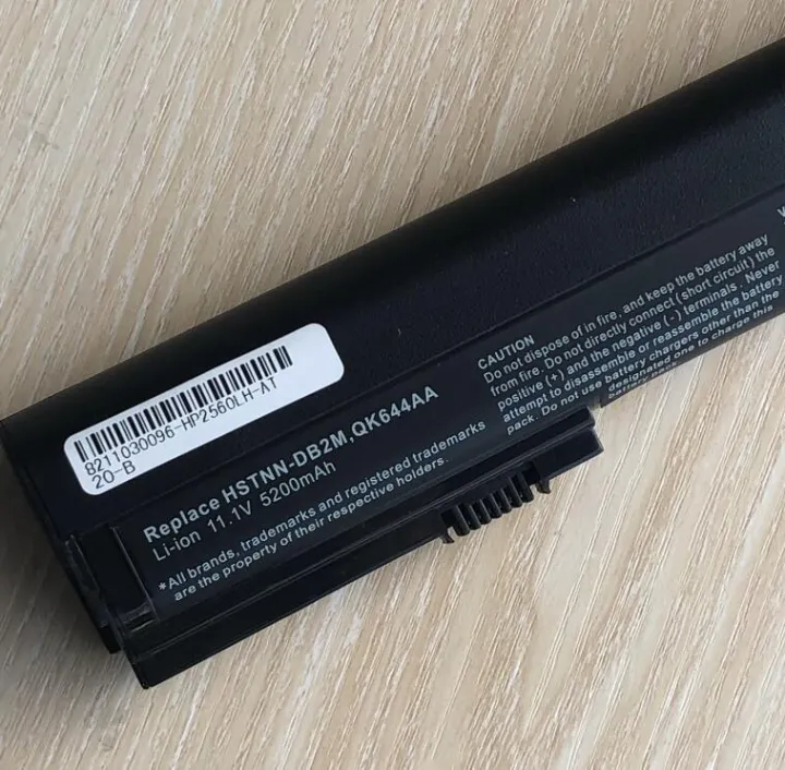 Replacement battery for HP ELITEBOOK 2560P 2570P | Lazada PH