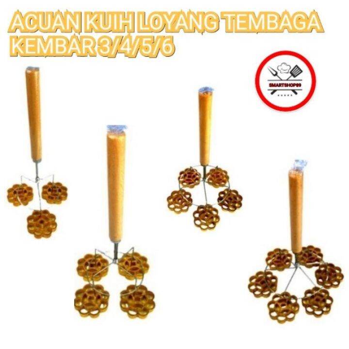 ACUAN KUIH LOYANG TEMBAGA / ROSE COOKIES MOULD /LOYANG HONEY COMB ...