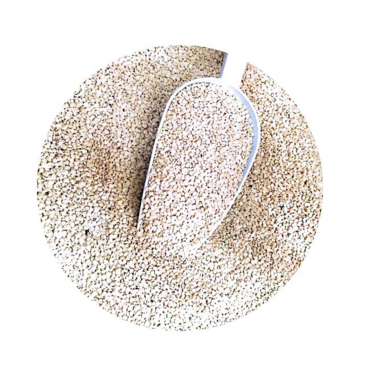 Mash Daal White Split 1Kg | Lazada