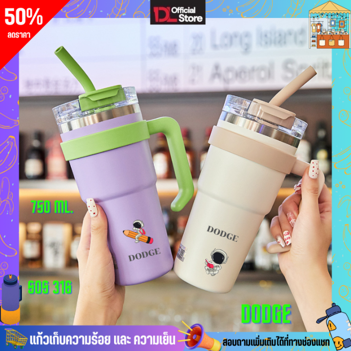 DODGE DB-23689 แก้วเก็บอุณภูมิร้อน-เย็น แก้วน้ำหูจับ+หลอดในตัว ขวดน้ำ ...