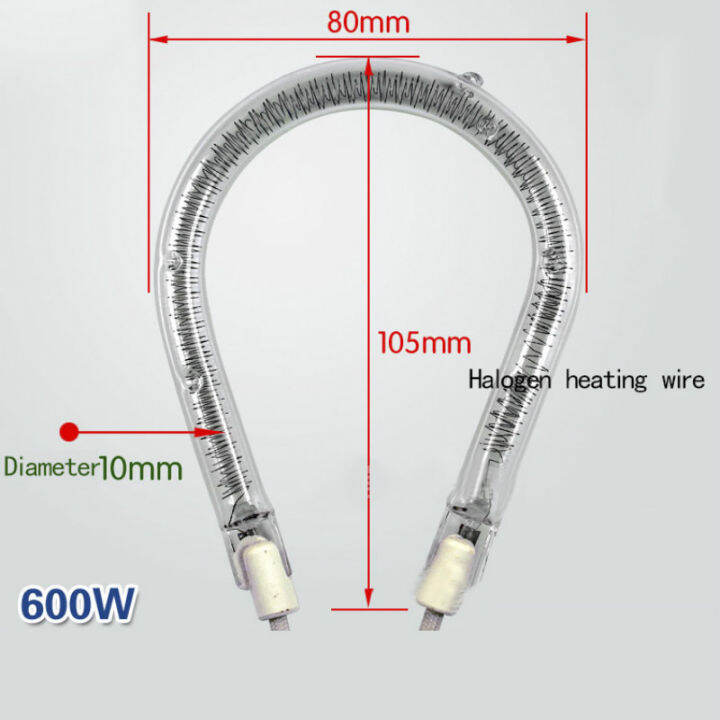 U Shaped Heating Elemen สำหรับเครื่องทำความร้อนพัดลมไฟฟ้า U Type Tube ...