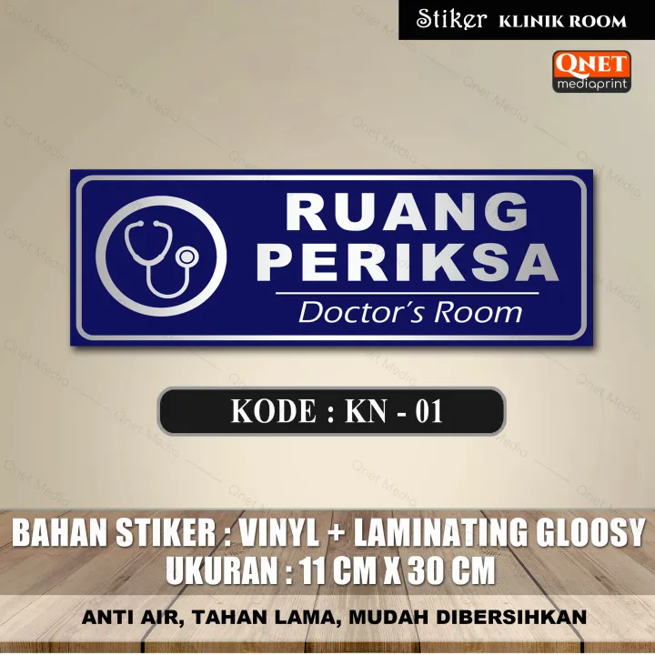 STIKER KLINIK HARAP TENANG/RUANG TUNGGU/RUANG BERSALIN/RUANG PERIKSA ...
