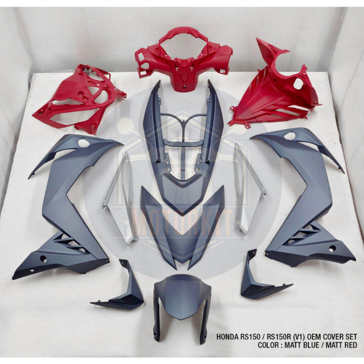HONDA RS150 RS 150R RS150R V1 OEM BODY COVER SET COVERSET | Lazada