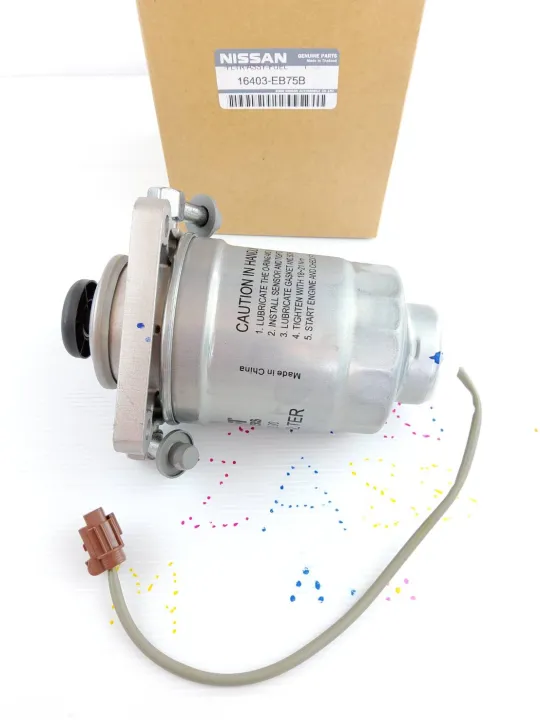 กรองโซล่าดักน้ำ ติดที่กดฟิตปั้ม นิสสัน นาวาร่า ทั้งลูก#16403-EB75B ...