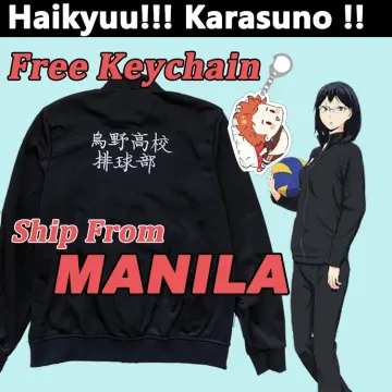 Haikyuu Karasuno Jacket