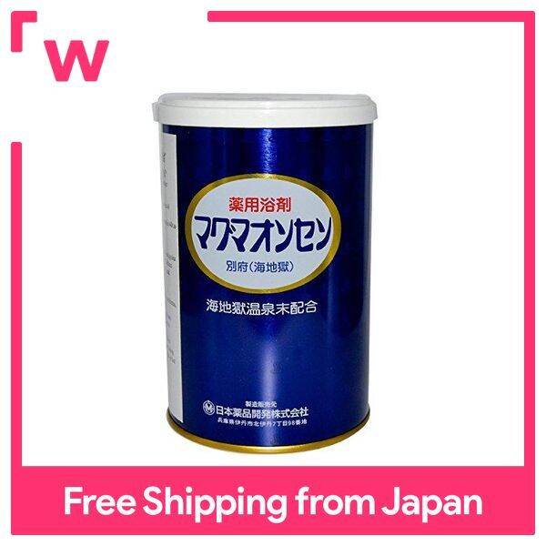 สารอาบน้ำสมุนไพร Magma Onsen Beppu (Umi Jigoku) 500gx4 | Lazada.co.th