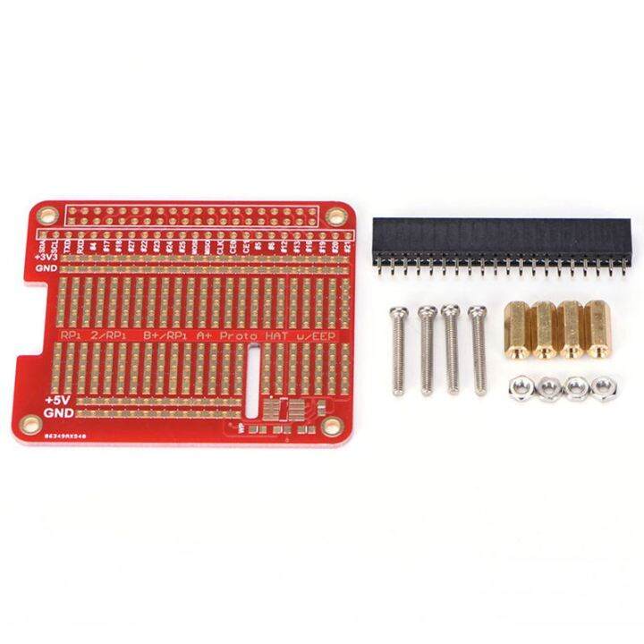 DIY Proto HAT Shield for Raspberry Pi 3 and Raspberry Pi 2 Model B / B+ ...