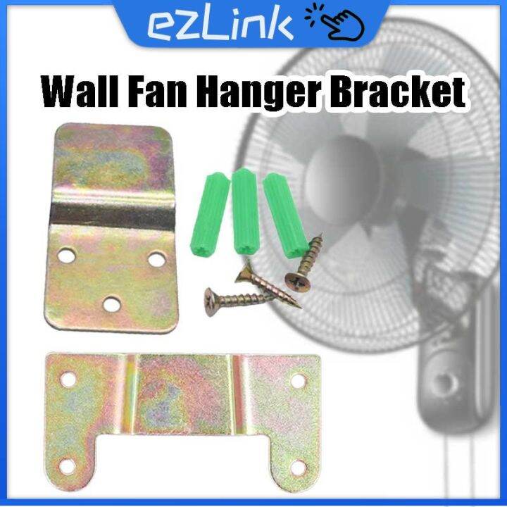 Universal Wall Fan Hanger Bracket Wall Fan Fixed Hook For Midea Airmate ...