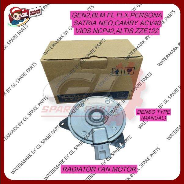 FAN MOTOR (ND TYPE)(MANUAL) PROTON GEN2 PERSONA BLM FL FLX SATRIA NEO TOYOTA VIOS NCP42 ALTIS ...
