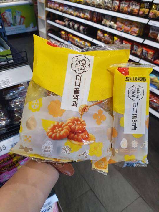 Samlip Mini Yakwa ขนมคุ๊กกี้อบน้ําผึ้ง Honey Yakwa Cookie140/70กรัม ...