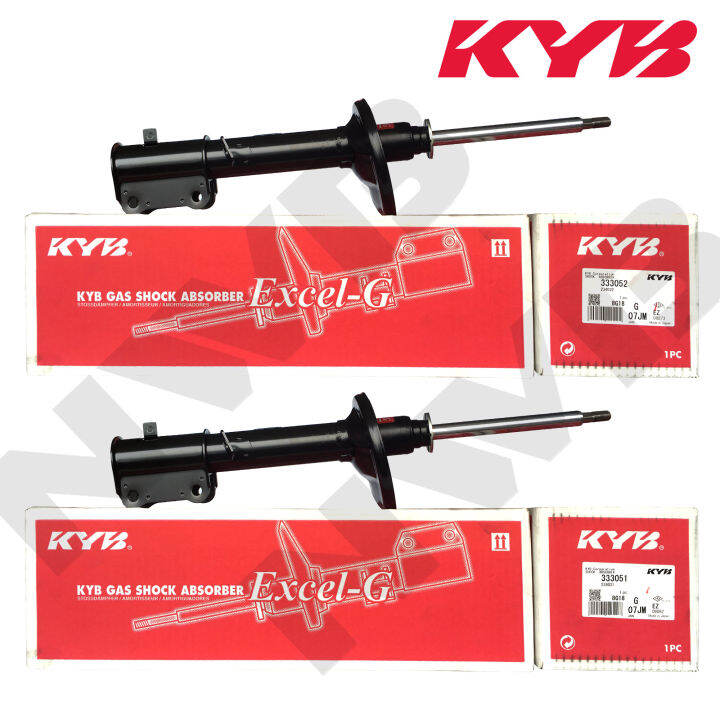 KYB 333051/333052 for Toyota Corolla AE92 1989-1992 Set of 2 Rear Gas ...