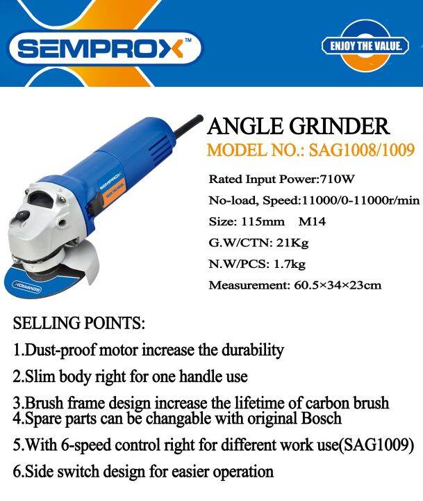 semprox SAG1008 710w 4" inch angle grinder handle trimmer blade plate ...