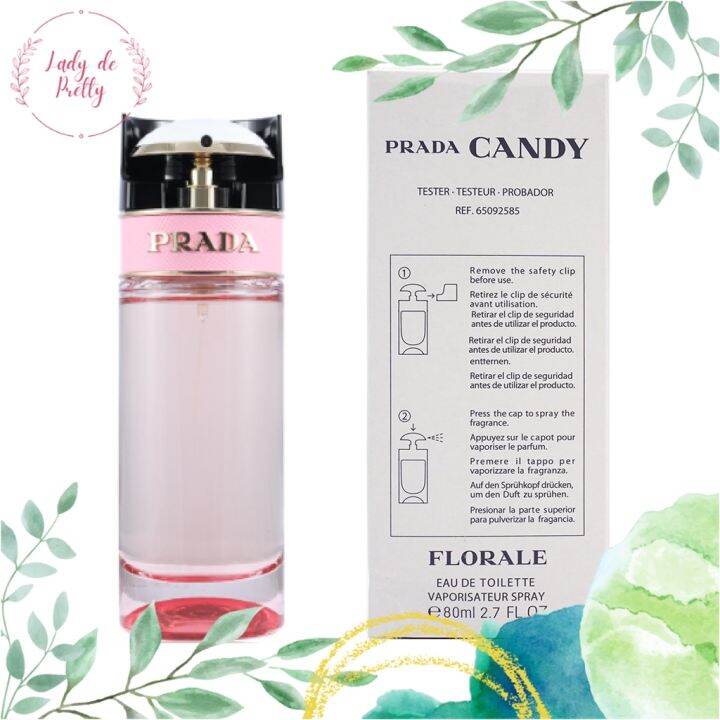 Prada Candy Florale Edt 80 Ml เทสเตอร์ กล่องขาว น้ำหอม น้ำหอมผู้หญิง