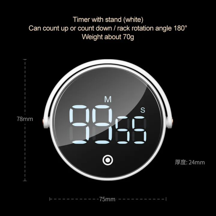 New LED Digital Kitchen with Stand Timer for Cooking Shower Learning ...