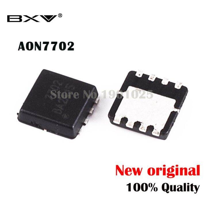 10pcs AON7702 AO7702 7702 MOSFET QFN 8 new original | Lazada PH