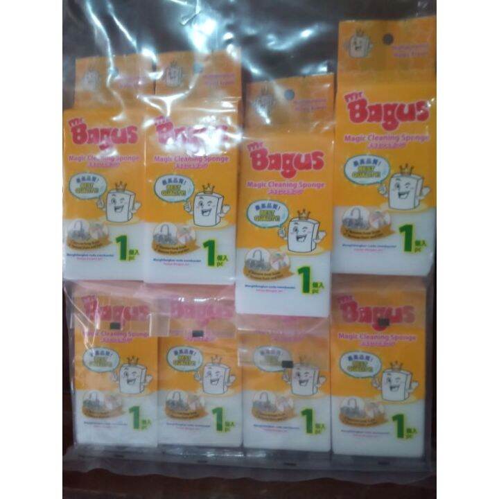 Bagus magic sponge 1pcs ( Spon ajaib serbaguna) | Lazada Indonesia