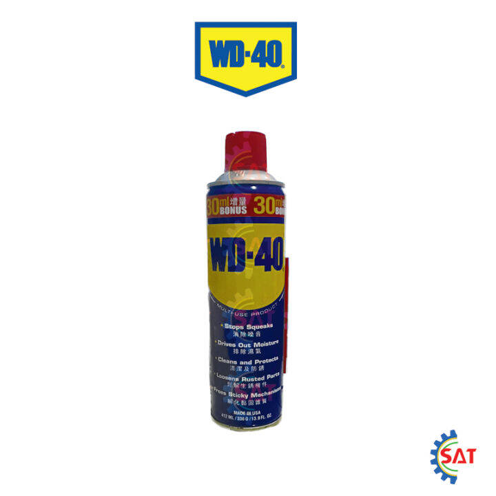 WD40 Pelumas Anti Karat WD 40 412ML Pembersih Karat | Lazada Indonesia