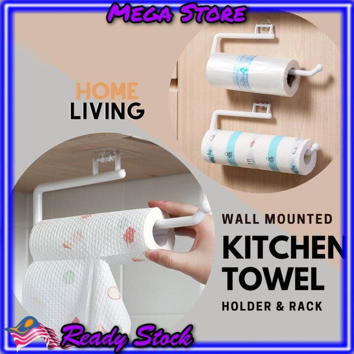Kitchen Paper Roll Holder Towel Hanger Rack Wall Mounted Tissue Hanger ...