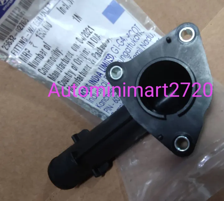 WATER INLET HYUNDAI I10 HMI 25632-02766 COVER GENUINE PARTS | Lazada PH