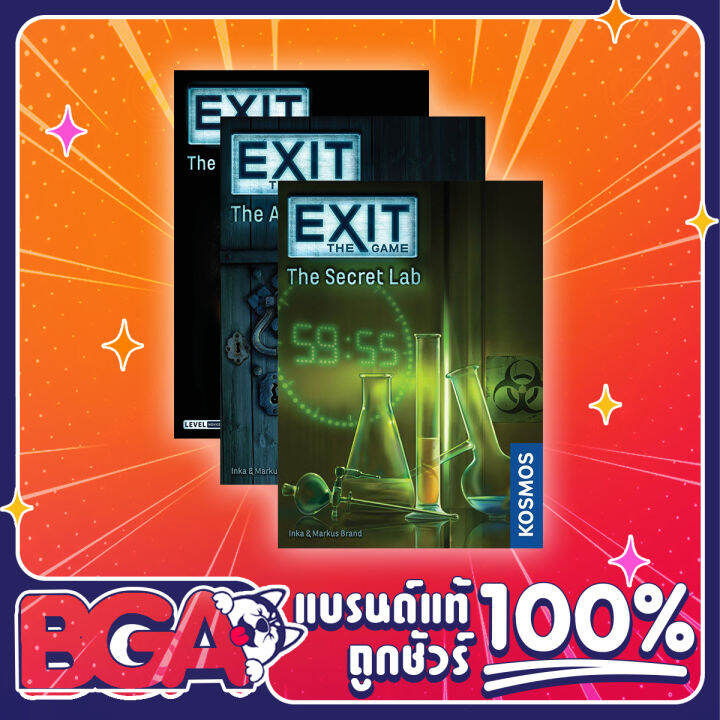 Exit Board Game บอร์ดเกม ของแท้ Unlock เกมไขปริศนา puzzle game | Lazada ...