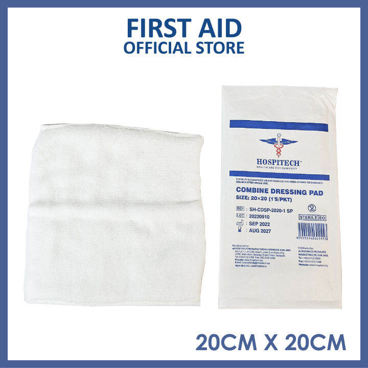Sterile Gamgee Pad 20cm x 20cm Combine Dressing pad | Lazada