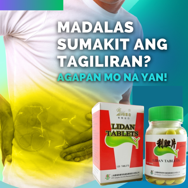 Lidan Tablets Vitamins, Gall Bladder, Liver, Kidney Stones Remover ...