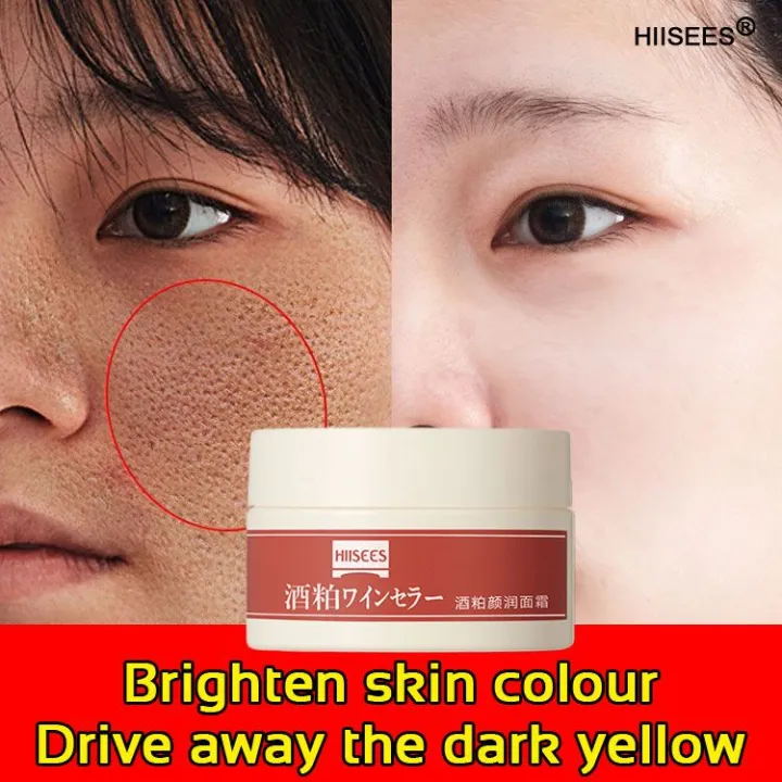 HIISEES Face Whitening Moisturizing Collagen Cream Ancient Recipe of ...