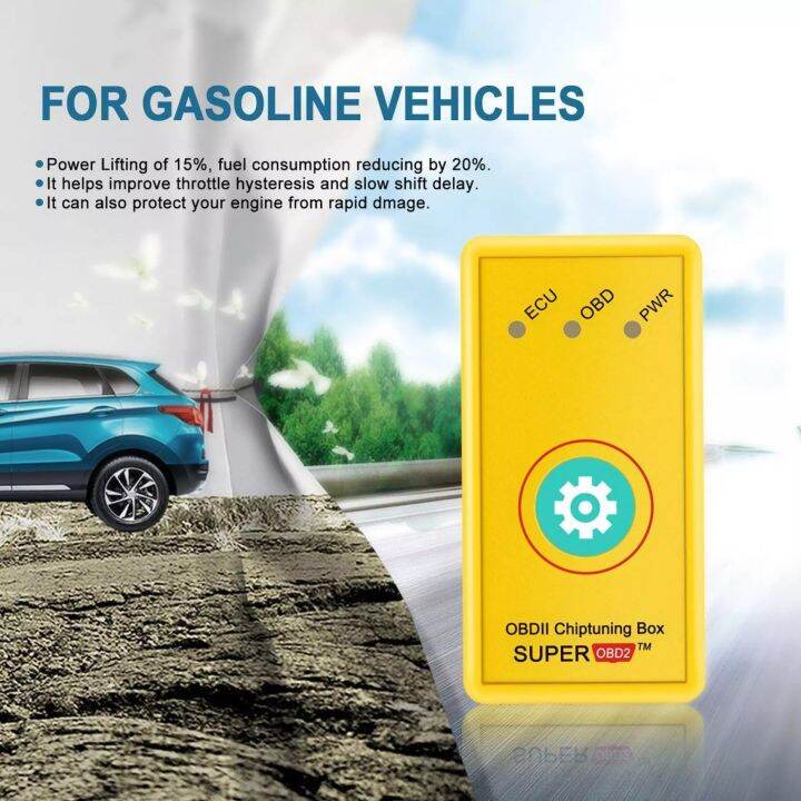 All-in-one super OBD benzene gasoline OBD2 interface power improves ...