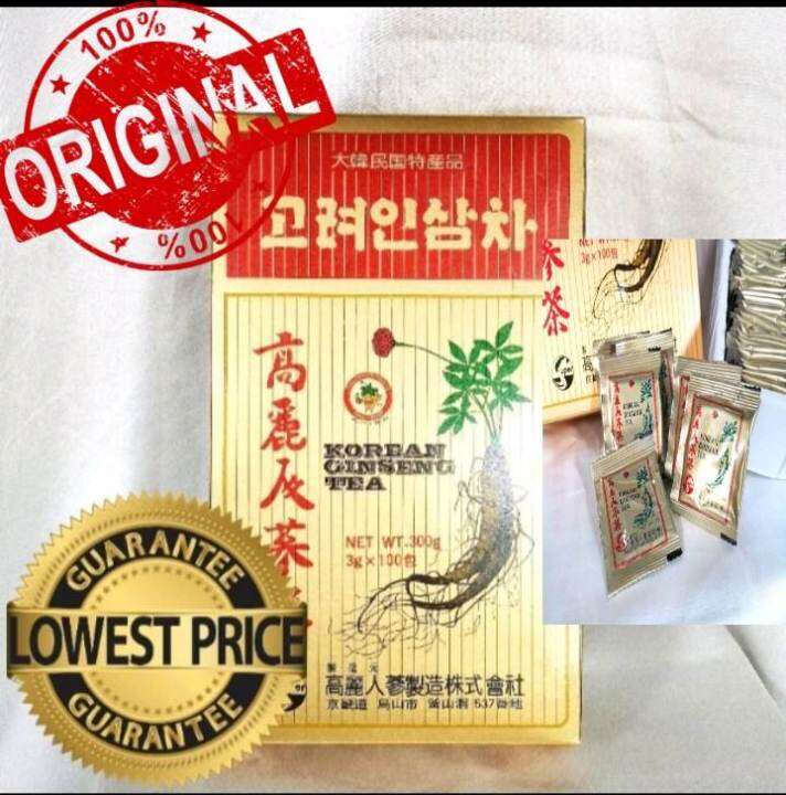 KOREAN GENSING TEA 100 BAG 1 BOX | Lazada PH