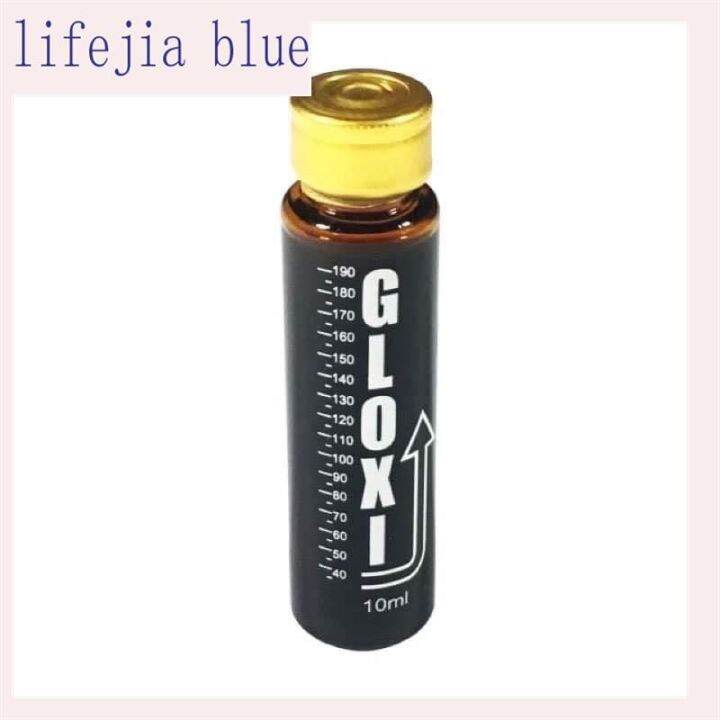 GLOXI Height Enhancer by Ez Shop | Lazada PH