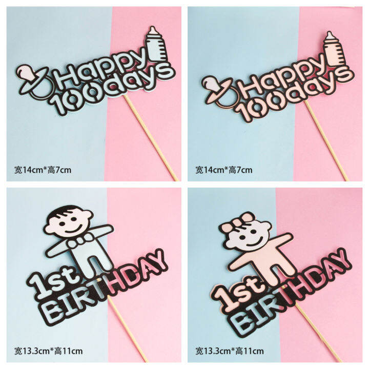 [Ready Stock] Happy Birthday Cute Baby Born Girl FullMoon 100days 1st ...