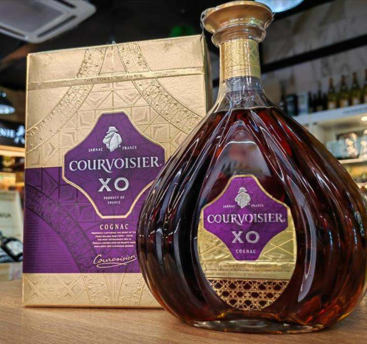 Courvoisier XO 700ml | Lazada