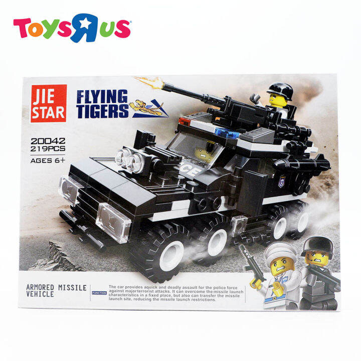 Jie Star Blocks City Flying Tigers 20042 Armored Missile Vehicle ...