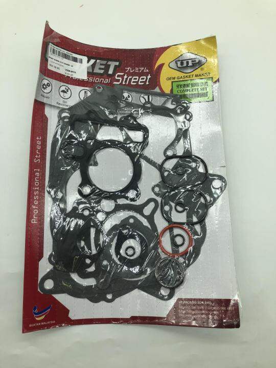 SYM SPORT RIDER 125 FI OVERHAUL GASKET SET ENGINE GASKET COMPLETE SET ...