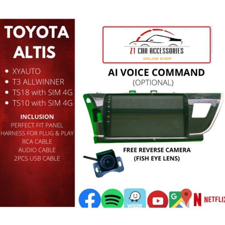 𝐓𝐨𝐲𝐨𝐭𝐚 𝐀𝐥𝐭𝐢𝐬 𝟐𝟎𝟏𝟒-𝟐𝟎𝟏𝟔 10inch 𝐐𝐂𝐘 𝐀𝐧𝐝𝐫𝐨𝐢𝐝 𝐇𝐞𝐚𝐝 𝐮𝐧𝐢𝐭 | Lazada PH