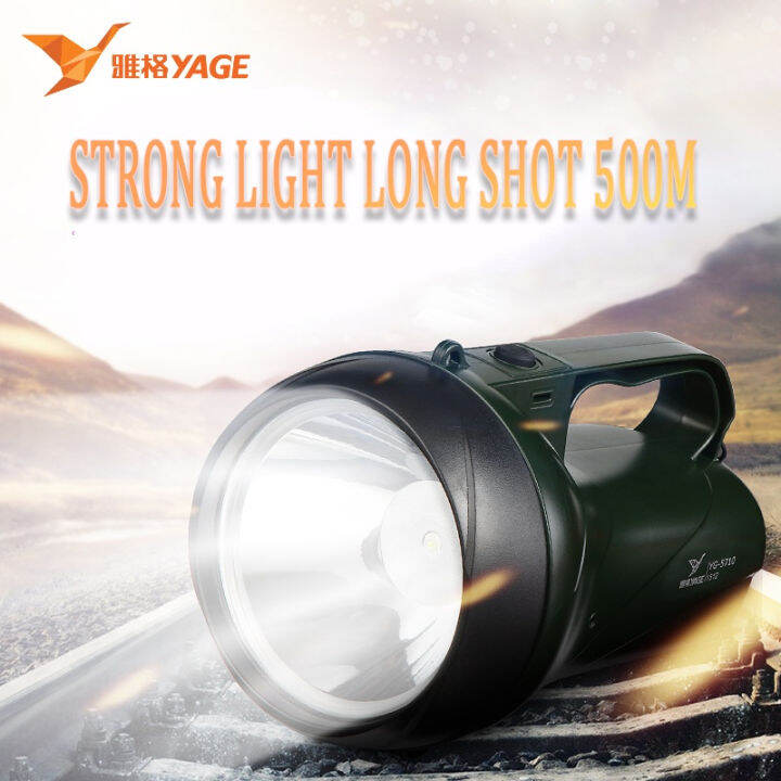 ไฟฉายแรงสูง LED flashlight searchlight 15W YAGE รุ่น YG-5710 ความจุแบตเตอรี่ 3000 mAh กันฝน กัน ...