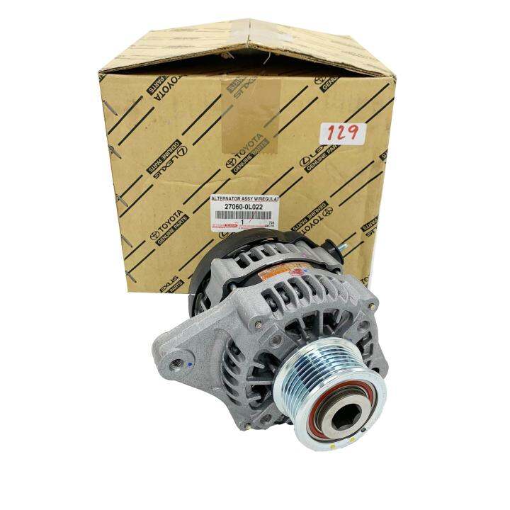 Toyota Innova, Toyota Fortuner and Toyota Hilux 2005-2016 Alternator ...