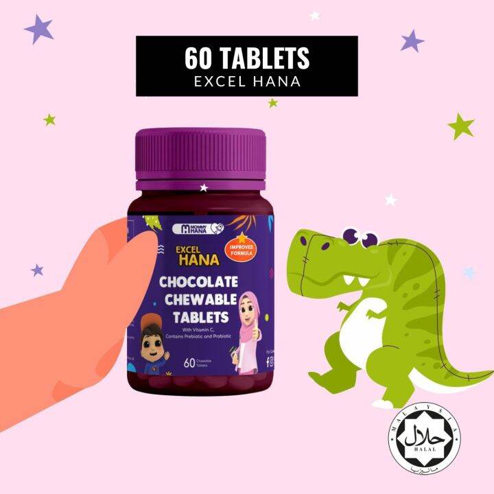 EXCEL HANA CHOCOLATE CHEWABLE 60 TABLETS | Lazada